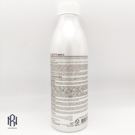 قیمت و خرید ژل شستشو Snow O2 ژنوسیس Genosys حجم 500 میل | نیکرخ